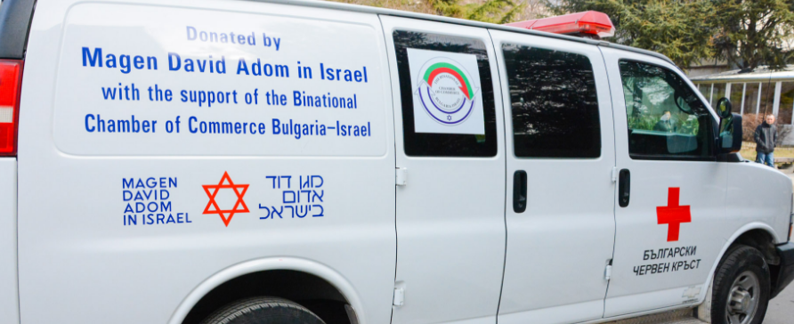 Ambulanze: da domani le pratiche direttamente alla Kupat Holim ...